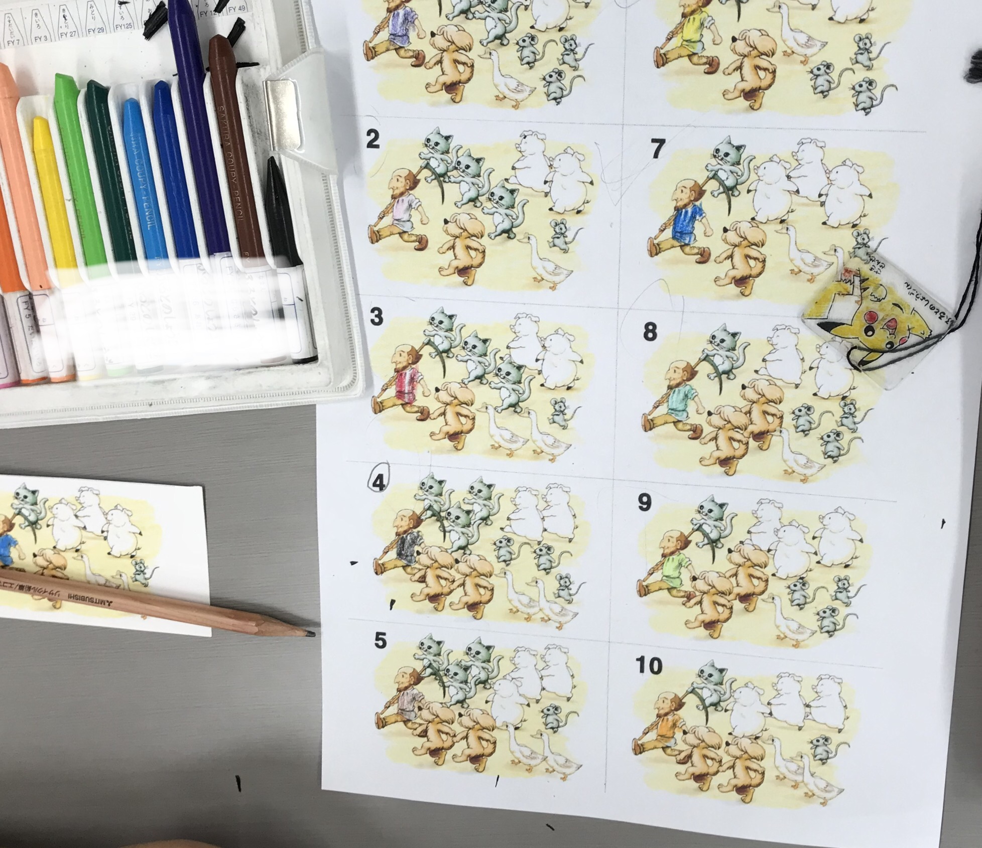 BD7AD12B-AAA9-4BDA-B937-9B1D28DDF059 | 名古屋 小学生・中学生のための英語教室 Sunny English